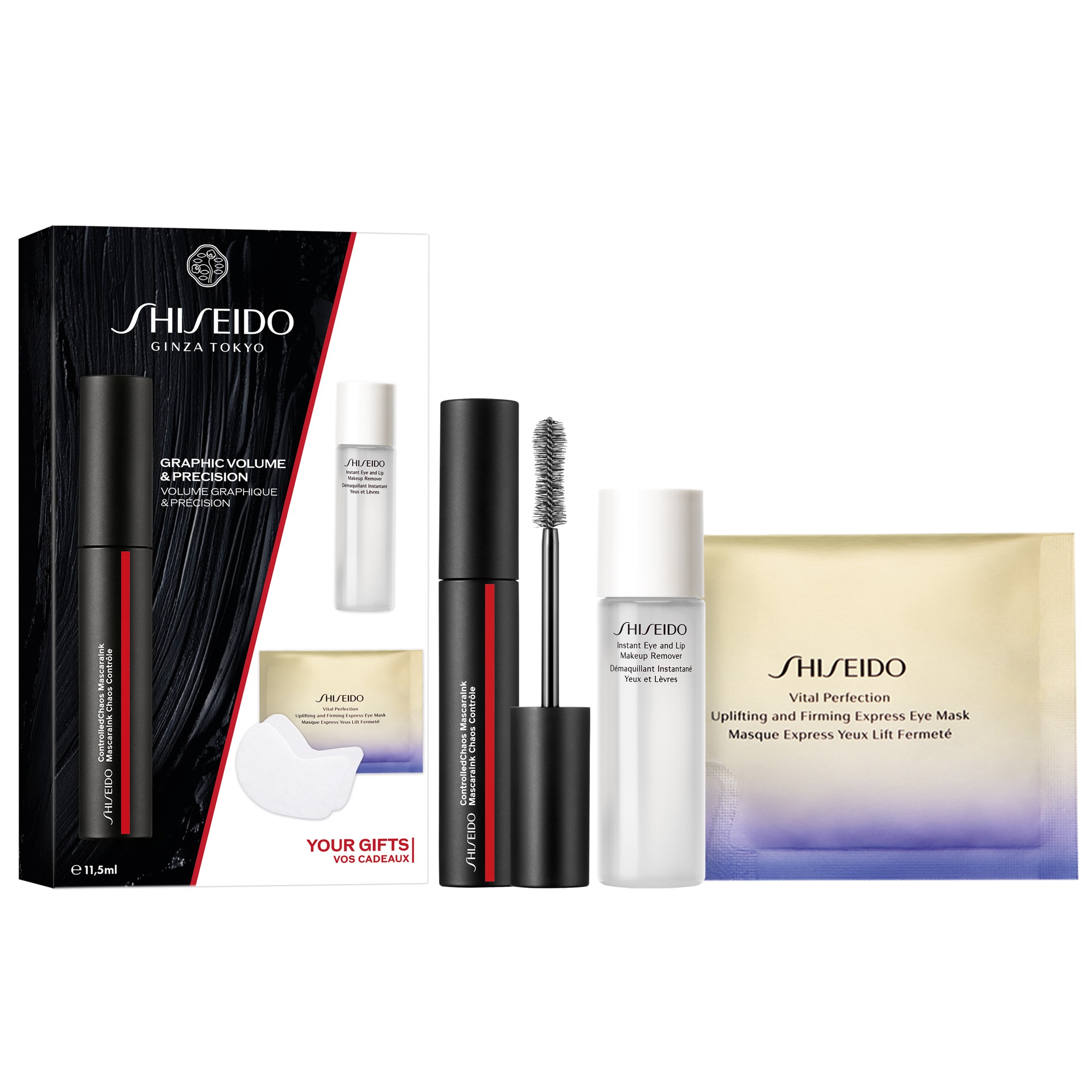 Shiseido Mascara Set | DOUGLAS